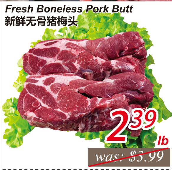 Goflyer - MapleTRI Supermarket