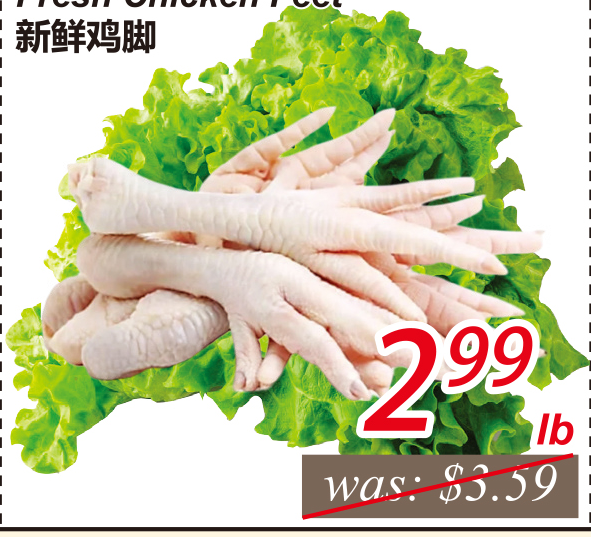 Goflyer - MapleTRI Supermarket