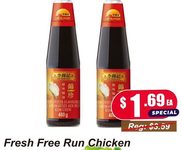 Goflyer - MapleTRI Supermarket