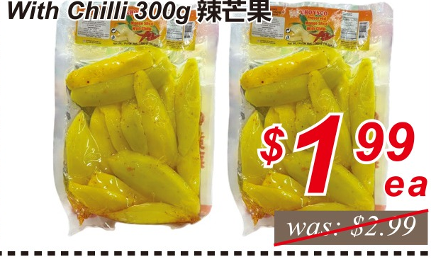 Goflyer - MapleTRI Supermarket