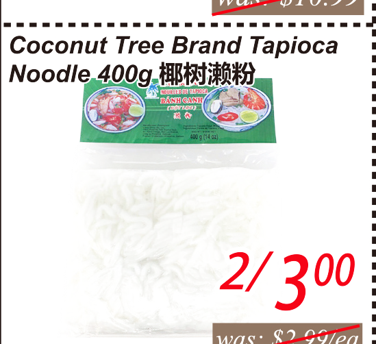 Goflyer - MapleTRI Supermarket