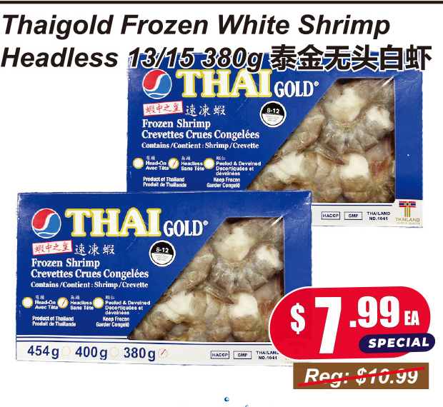 Goflyer - MapleTRI Supermarket