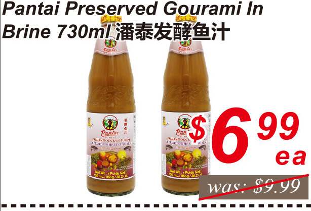 Goflyer - MapleTRI Supermarket