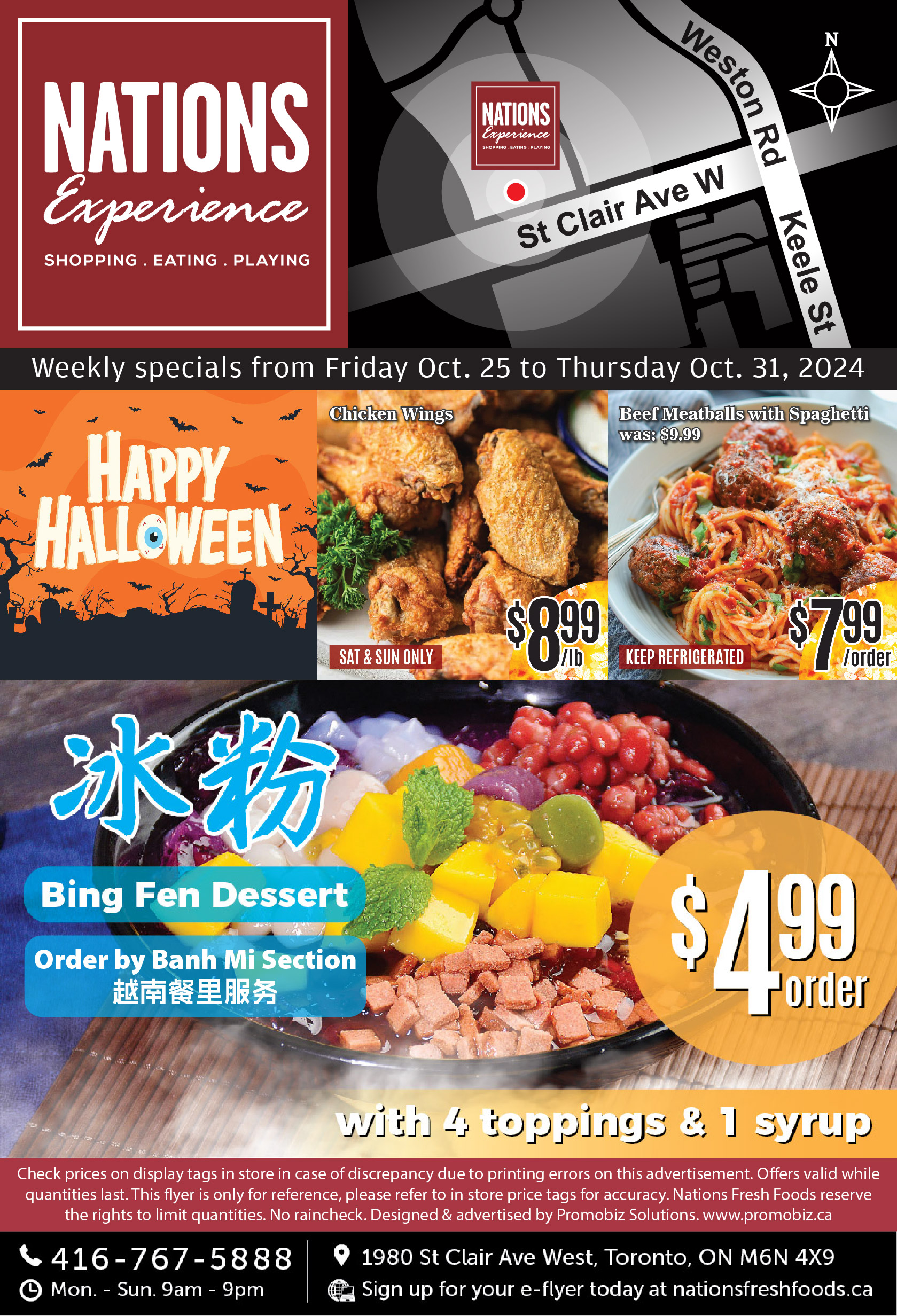 Goflyer - Nations 旗舰店