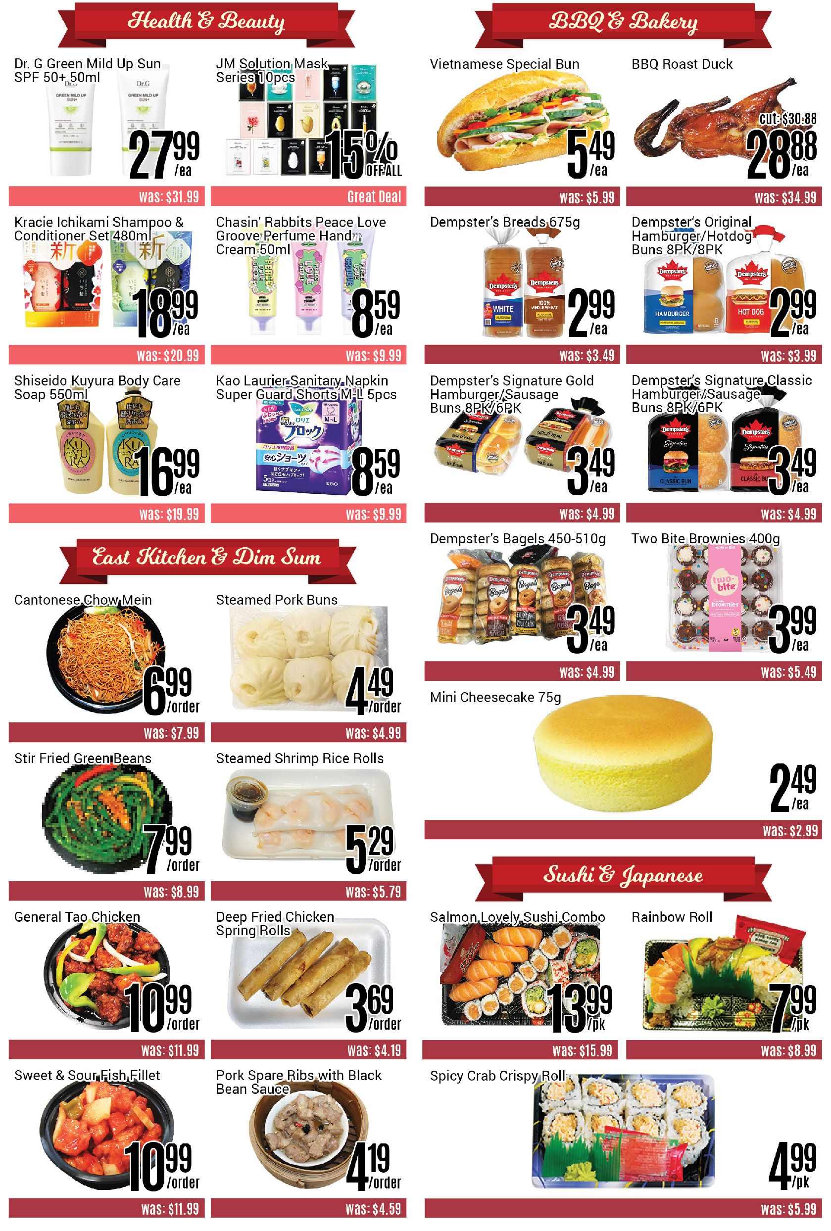 Goflyer - Nations 旗舰店