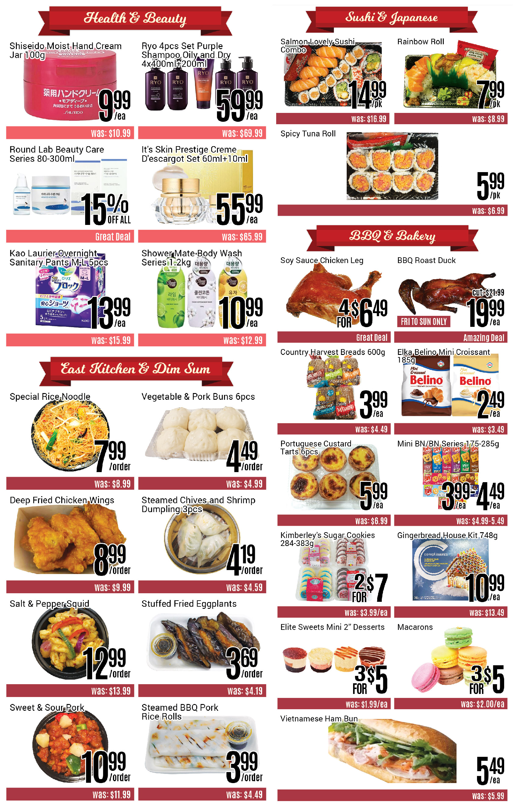 Goflyer - Nations 旗舰店