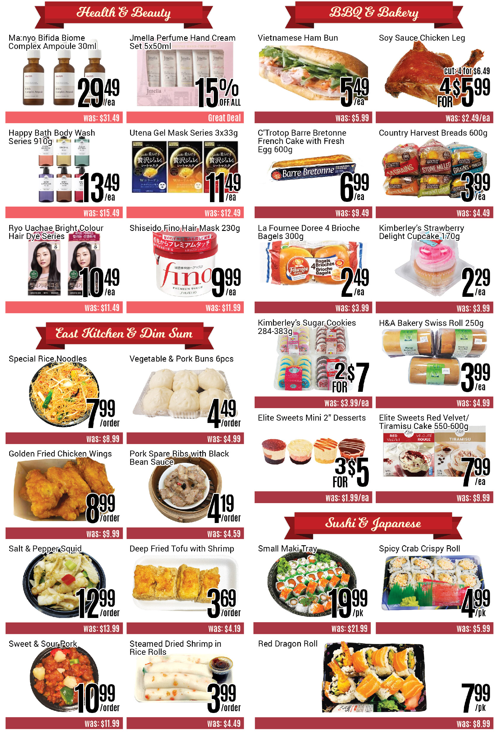 Goflyer - Nations 旗舰店