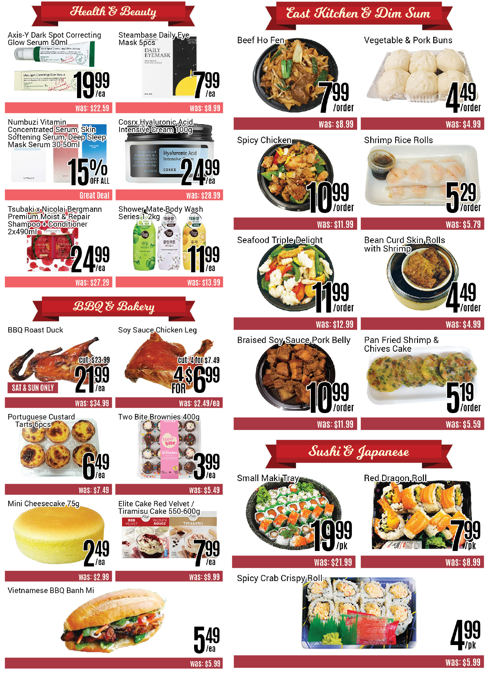 Goflyer - Nations 旗舰店
