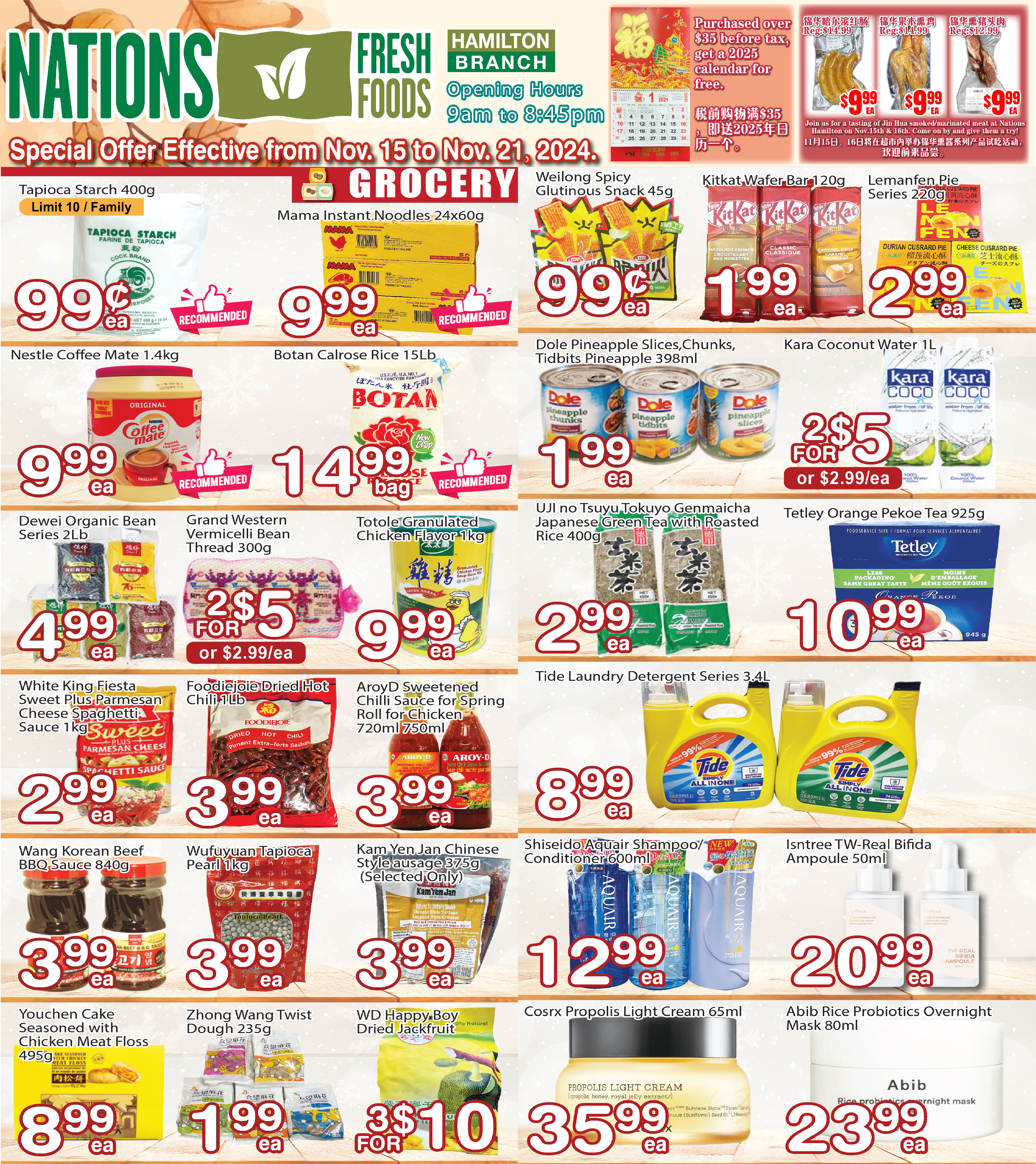 Goflyer - Nations 汉密尔顿店