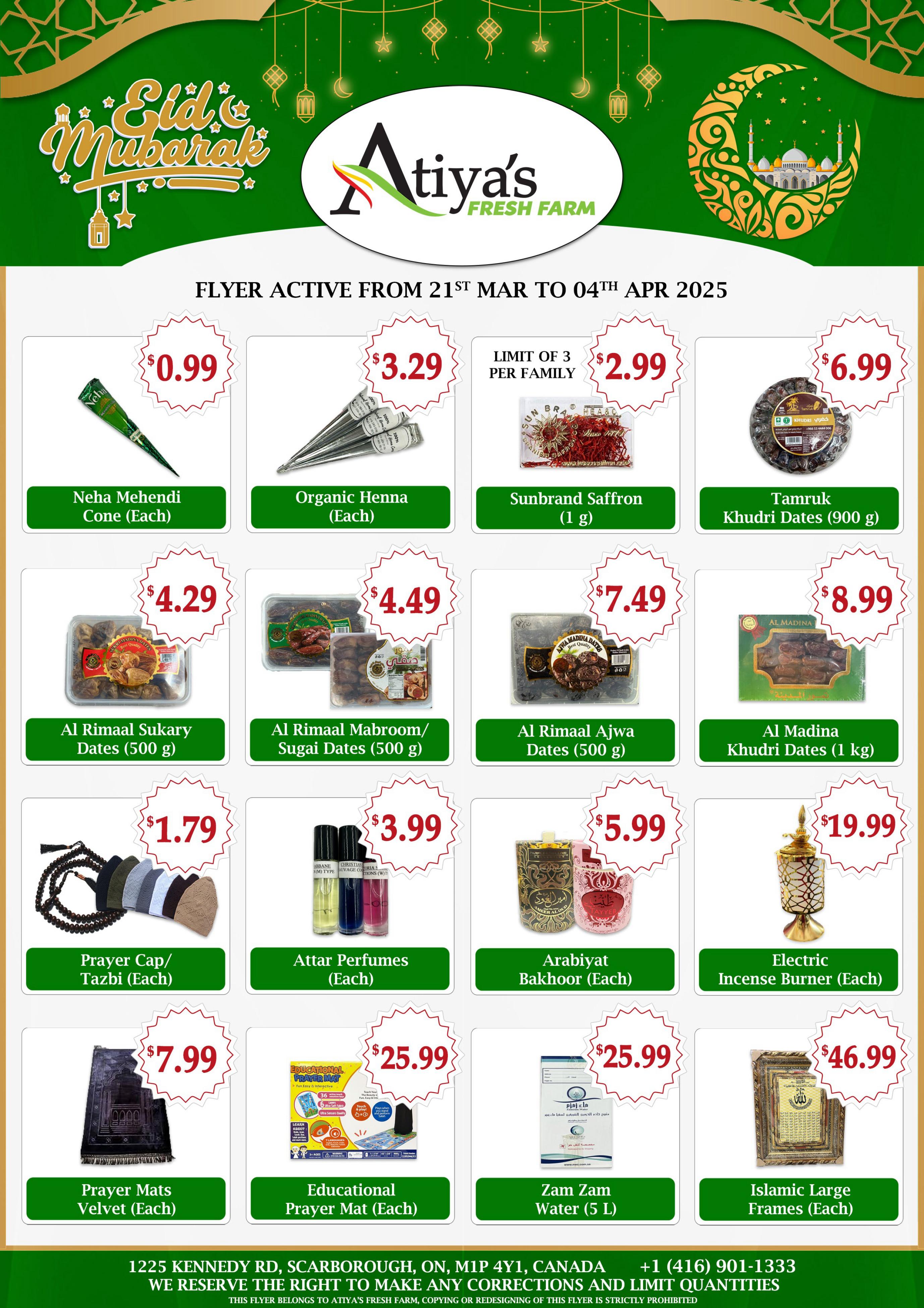 Goflyer - Atiya's Fresh Farm