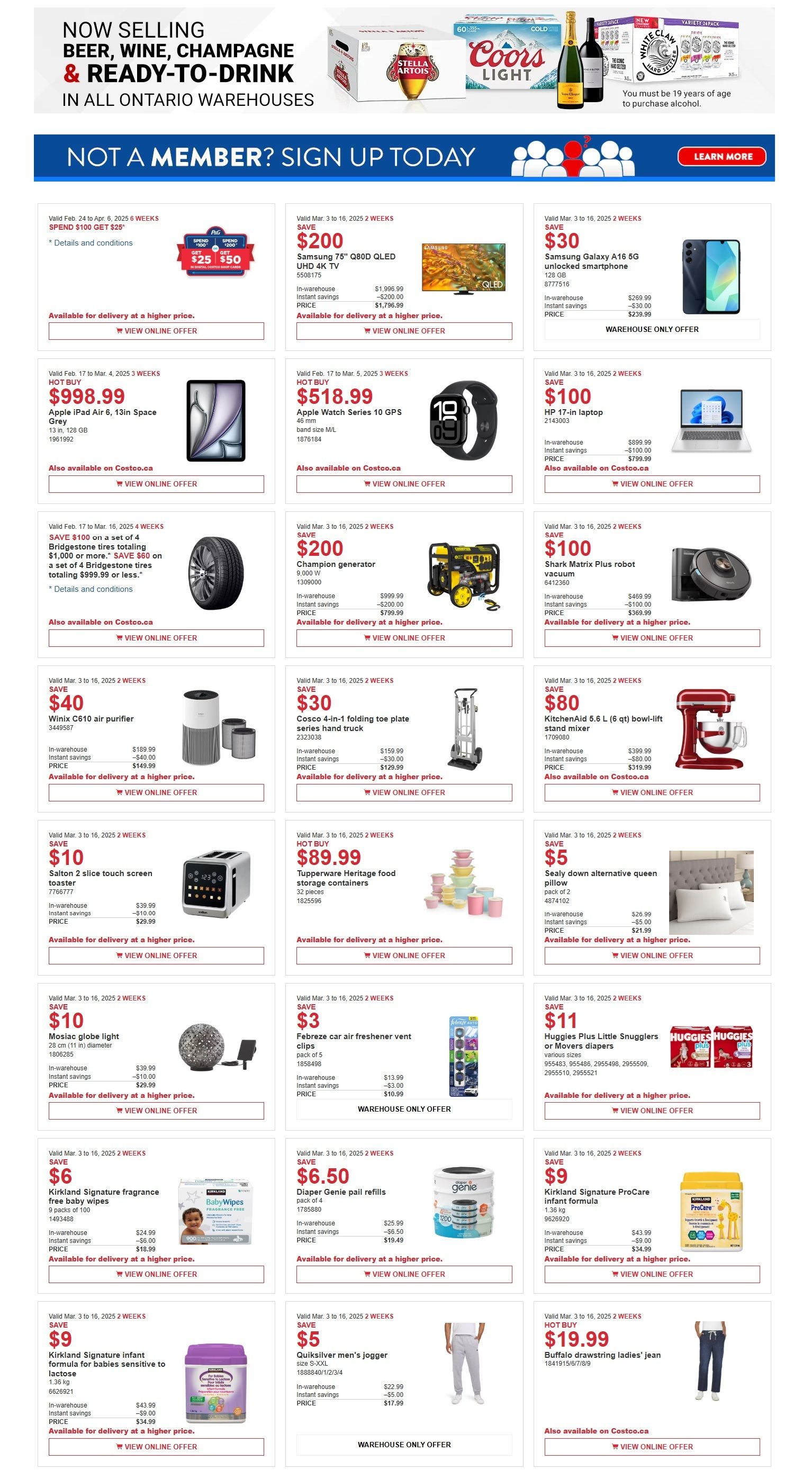 Goflyer - Costco 安大略