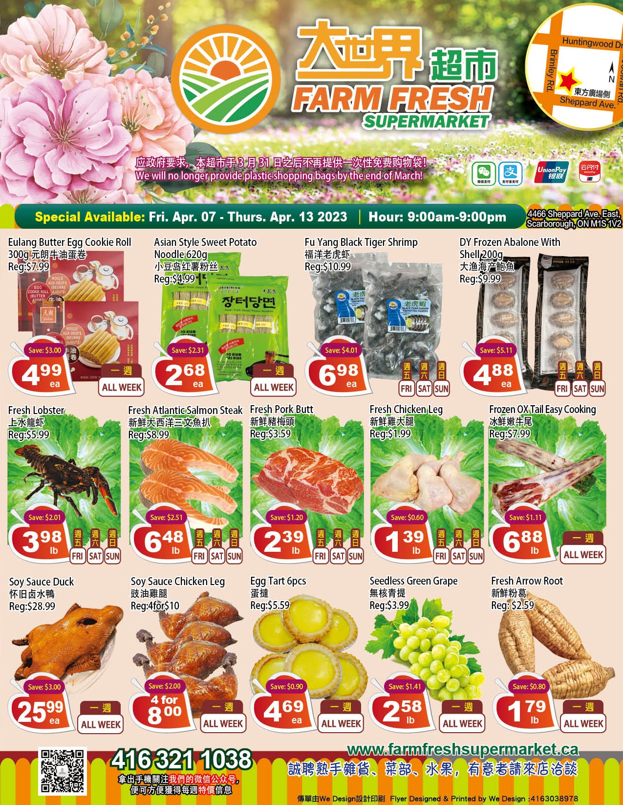 Goflyer - Farm Fresh Supermarket
