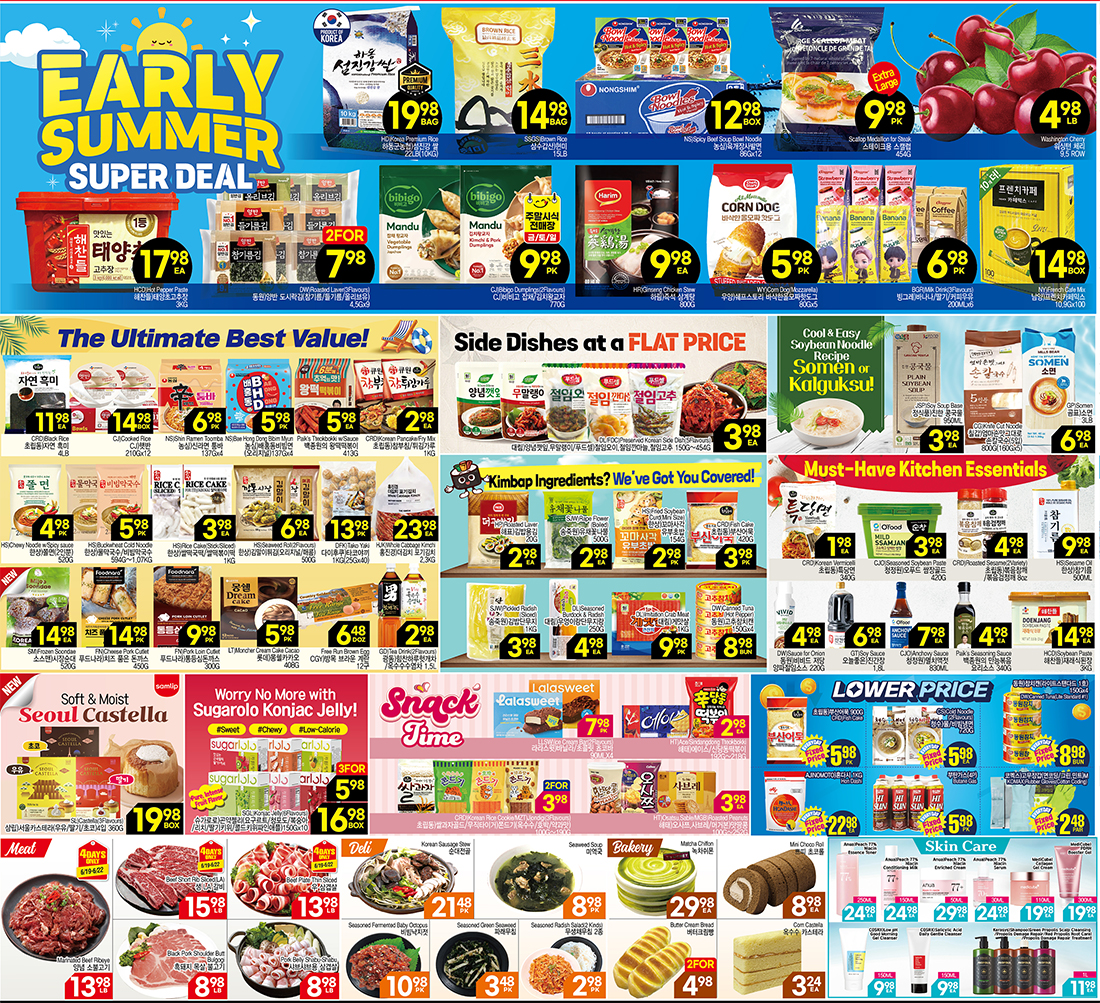 Goflyer - H Mart卑诗