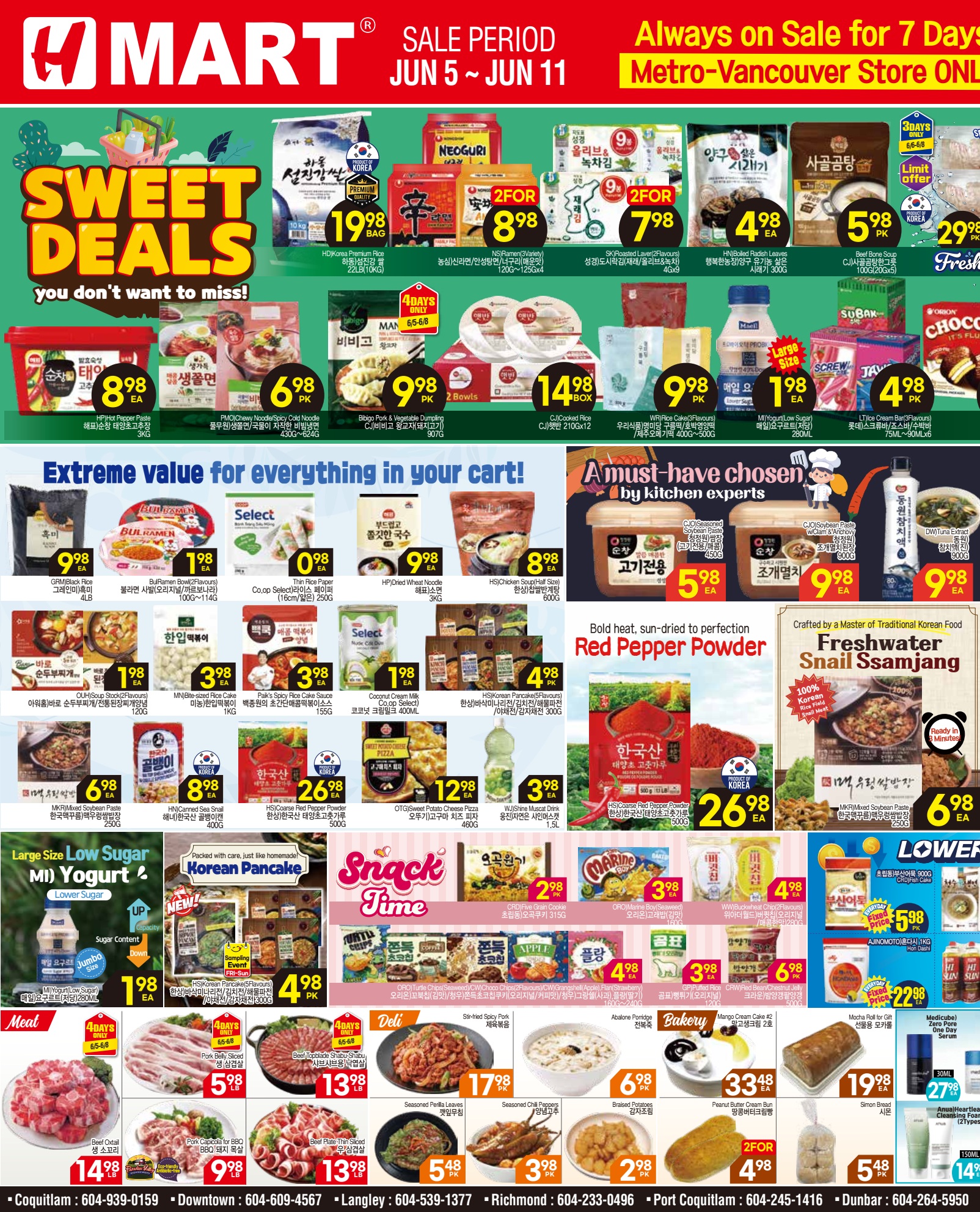 Goflyer - H Mart卑诗