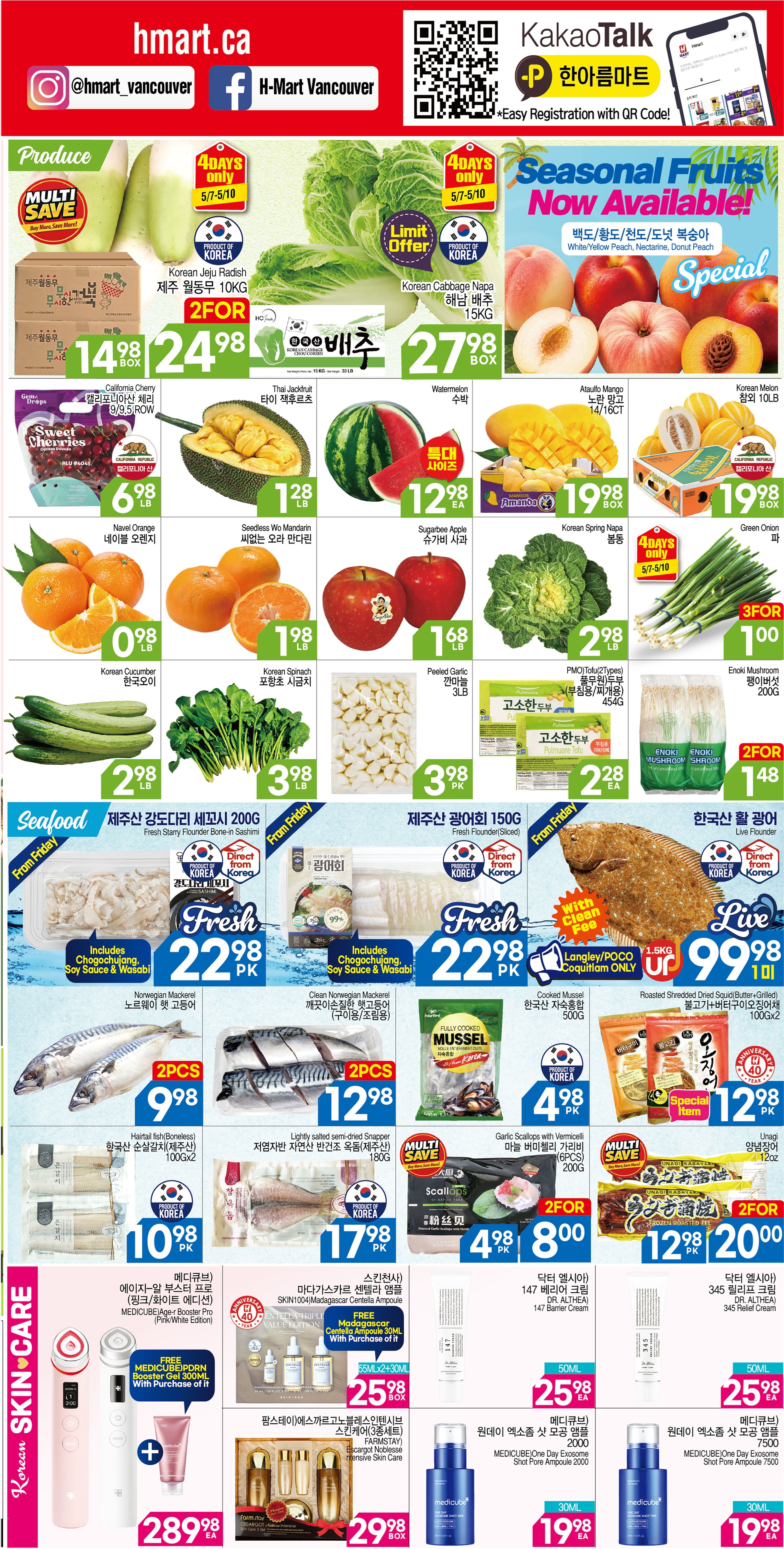Goflyer - H Mart BC