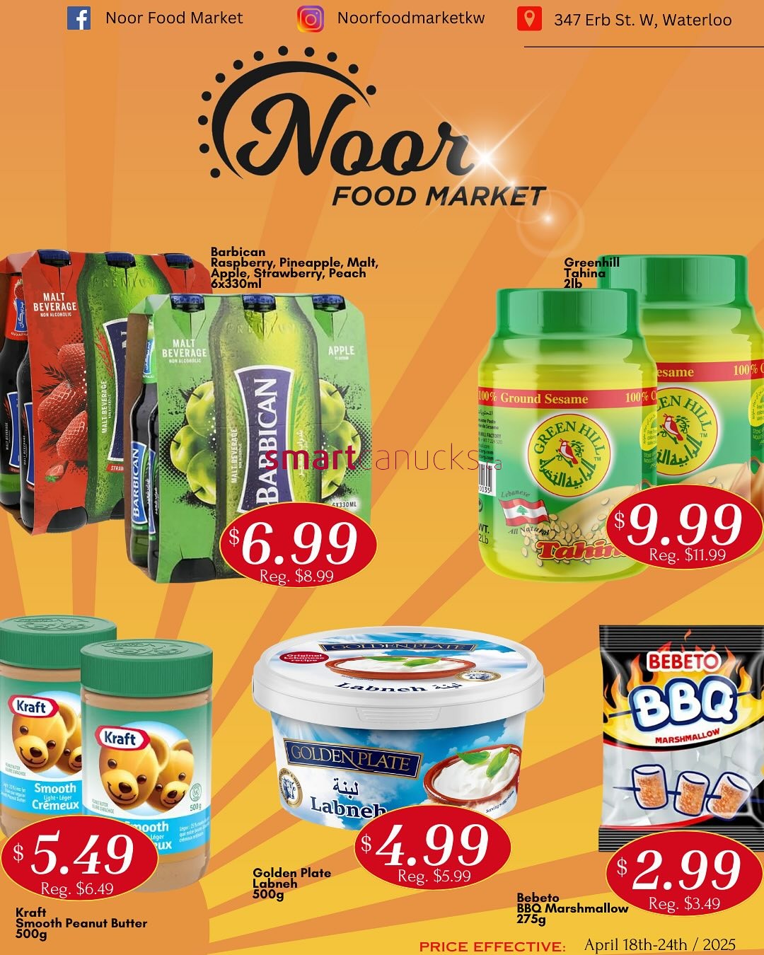 Goflyer - Noor Food Market