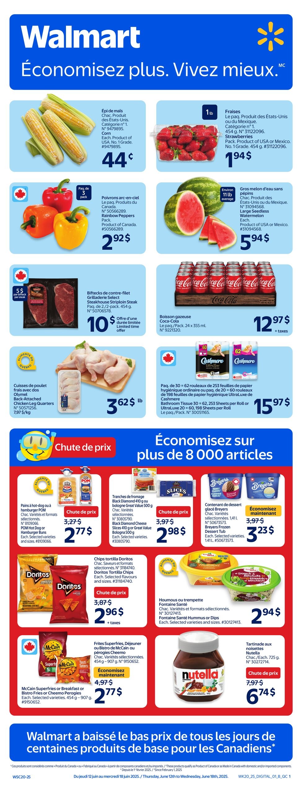 Goflyer - Walmart 魁北克