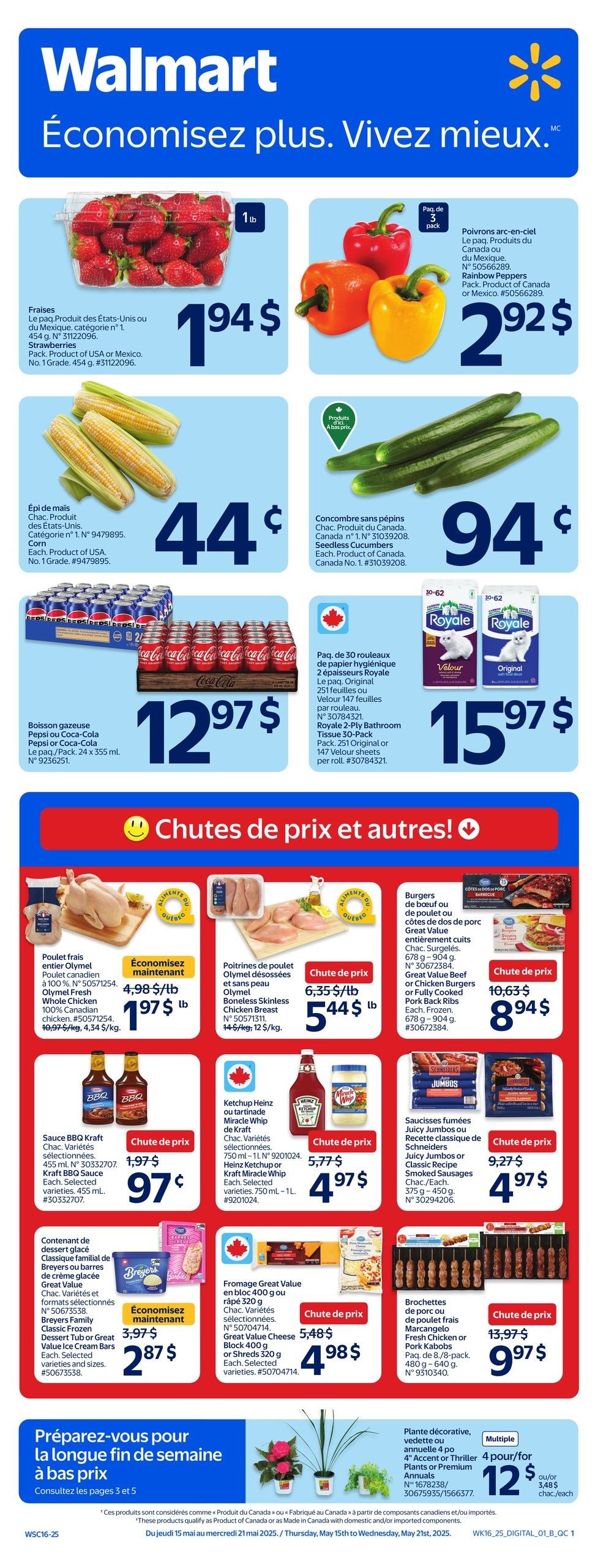 Goflyer - Walmart 魁北克