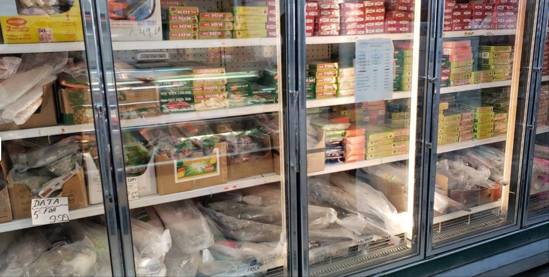 Goflyer - New Madina Super Market