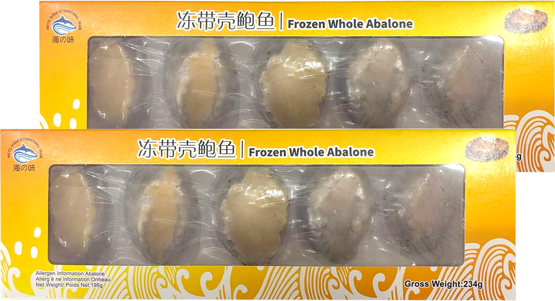 Home | Asia Food Mart