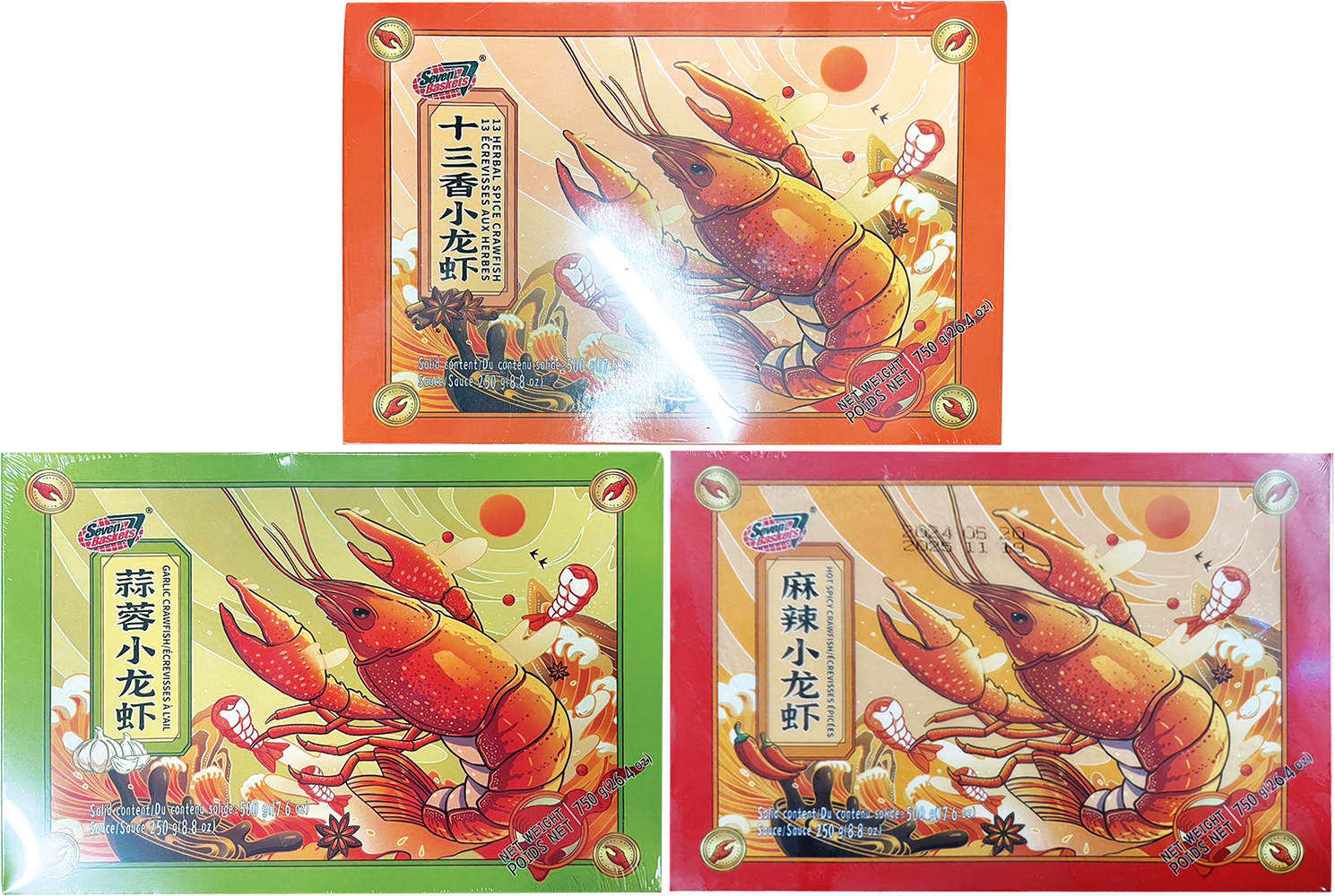 Home | Asia Food Mart