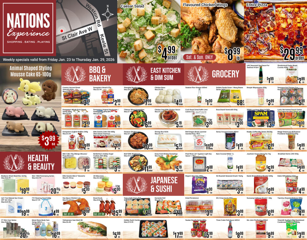 Goflyer - Nations 旗舰店