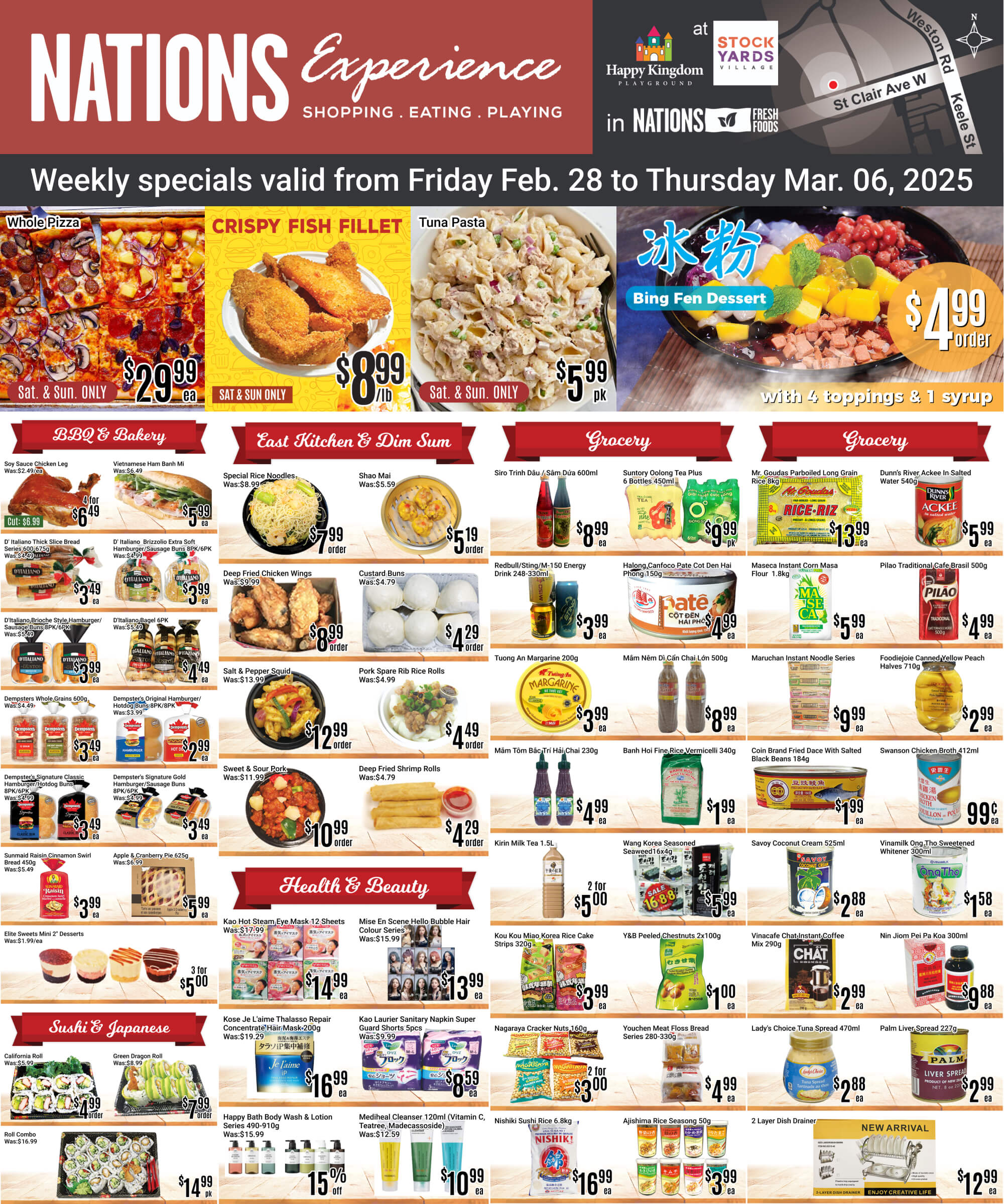 Goflyer - Nations 旗舰店