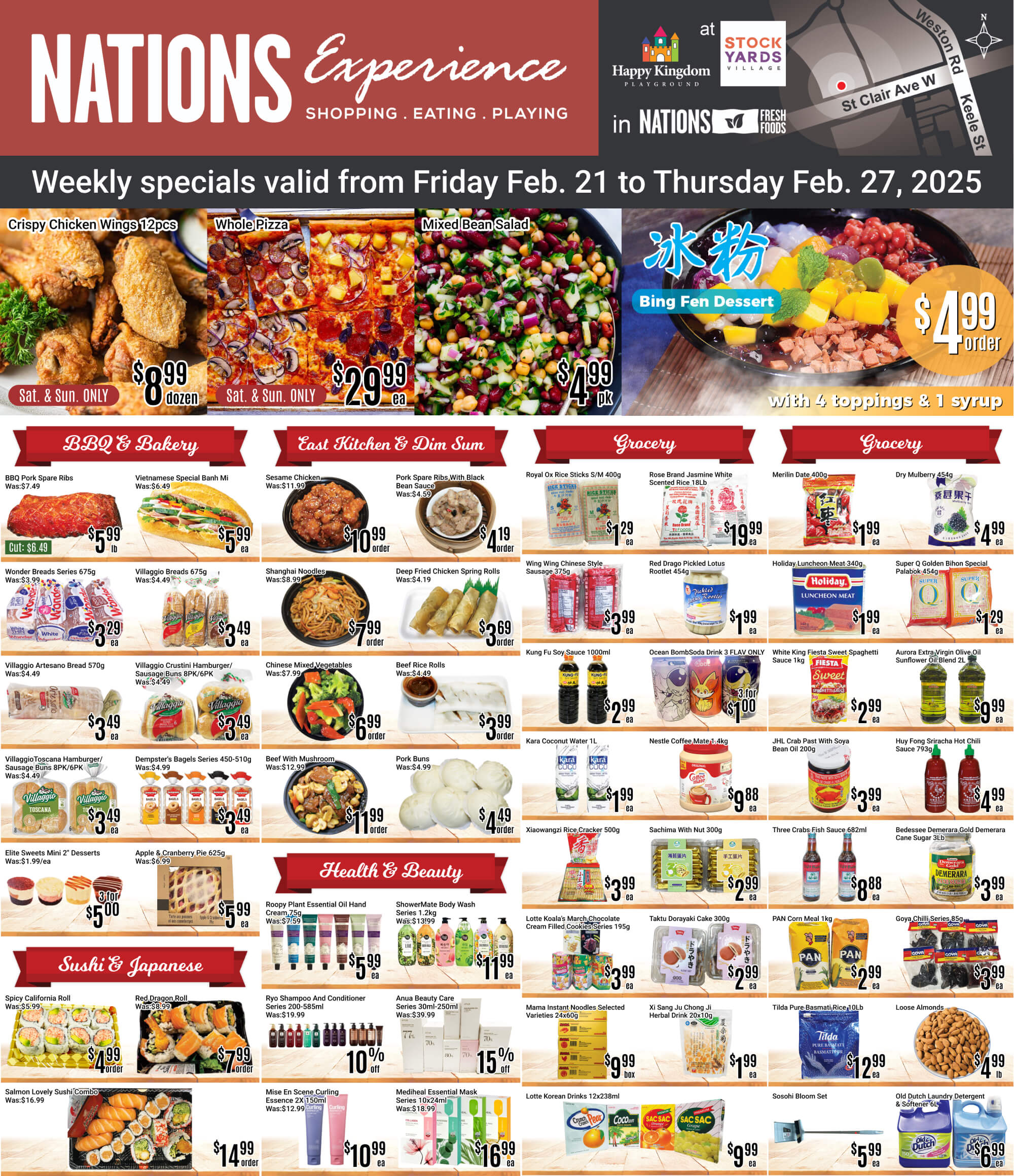 Goflyer - Nations 旗舰店