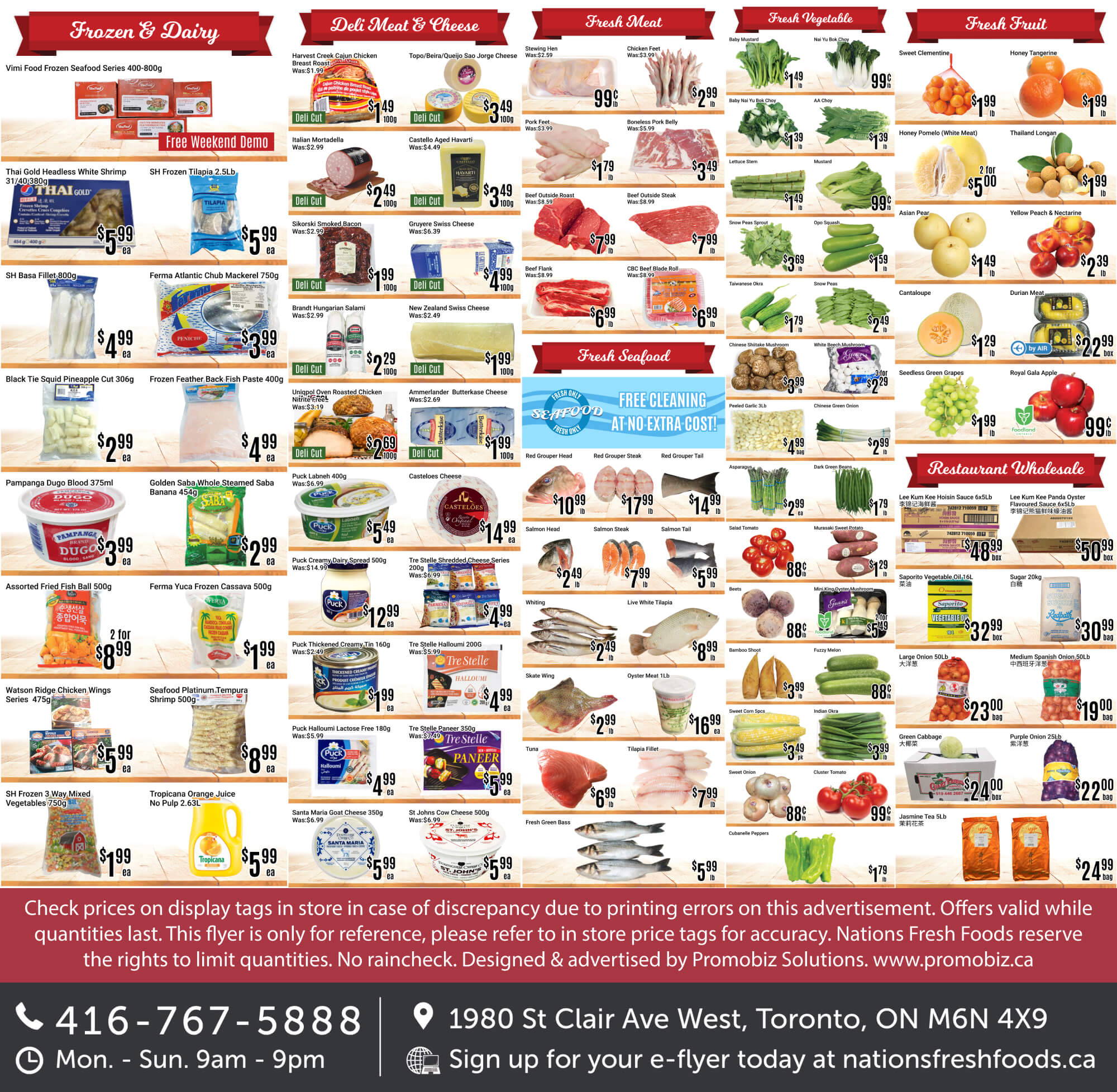 Goflyer - Nations 旗舰店