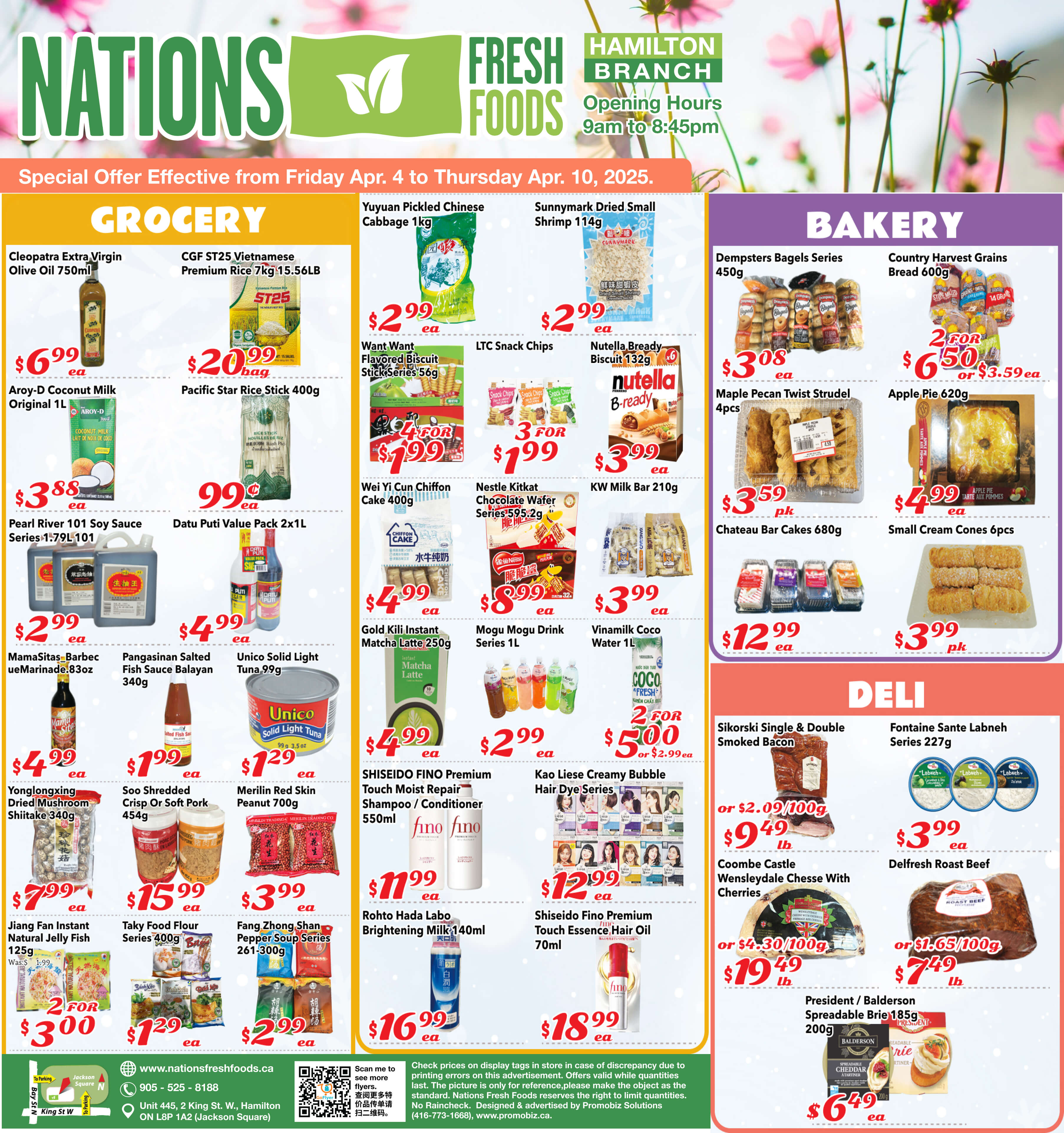 Goflyer - Nations 汉密尔顿店