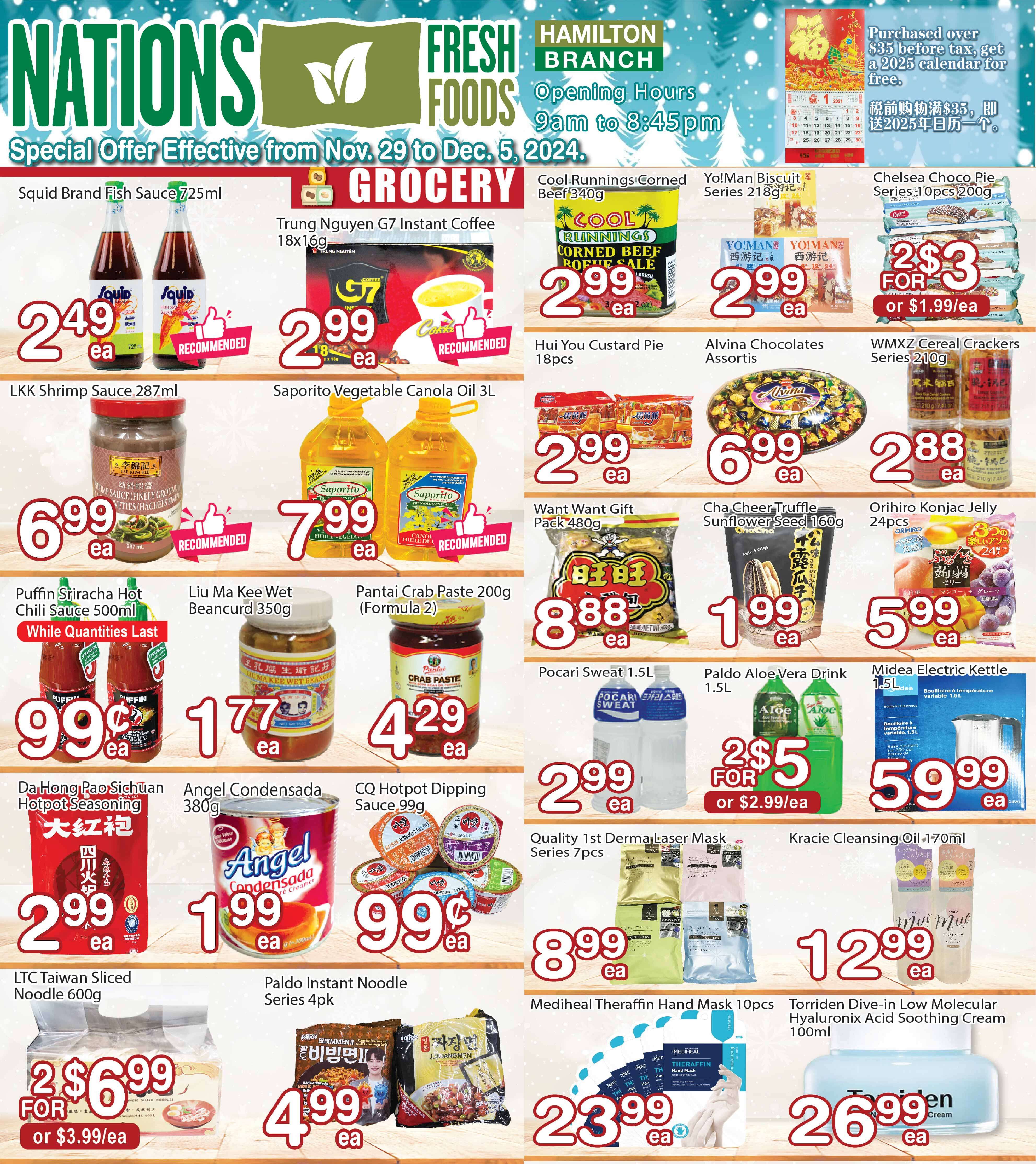 Goflyer - Nations 汉密尔顿店