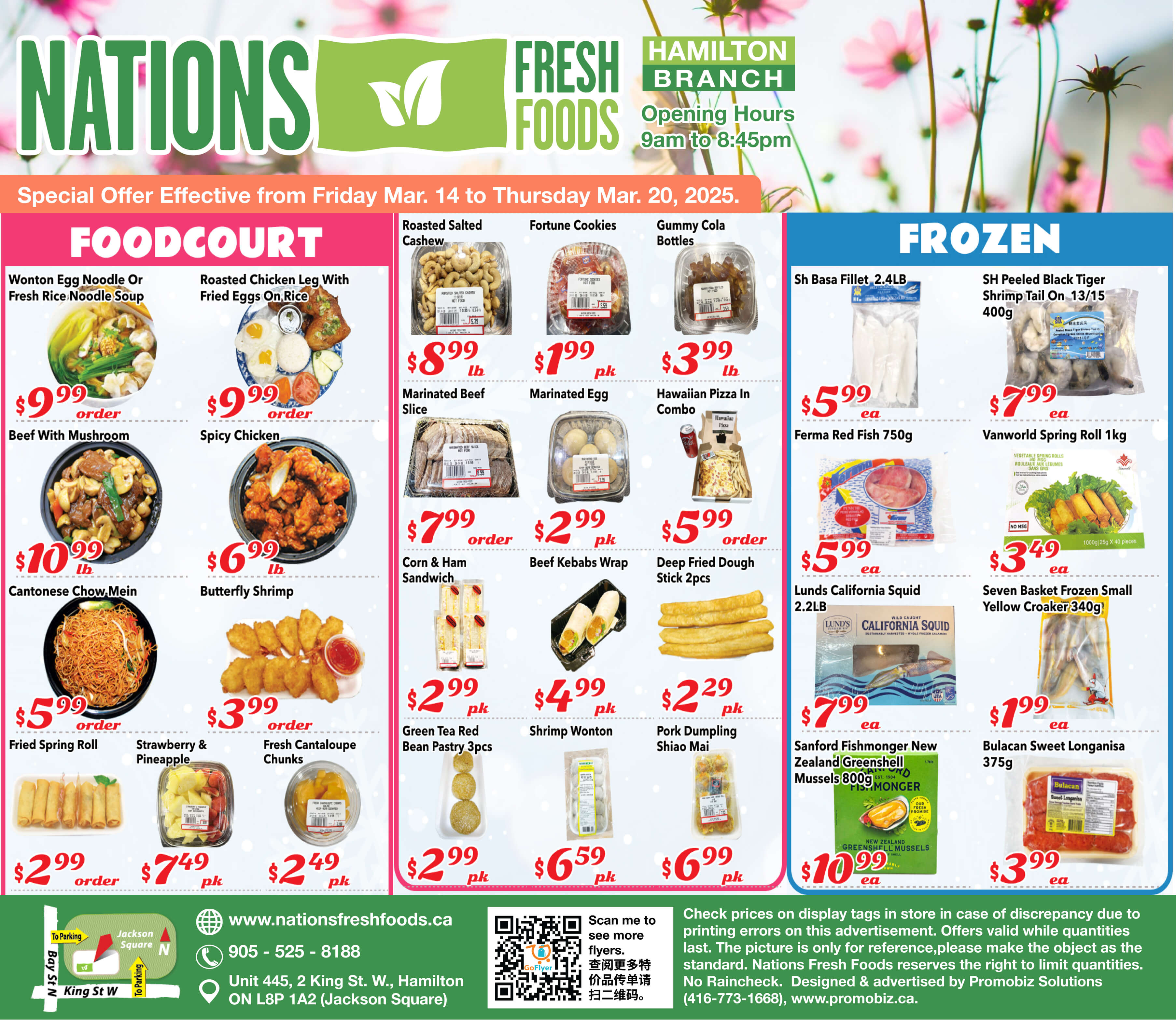 Goflyer - Nations 汉密尔顿店