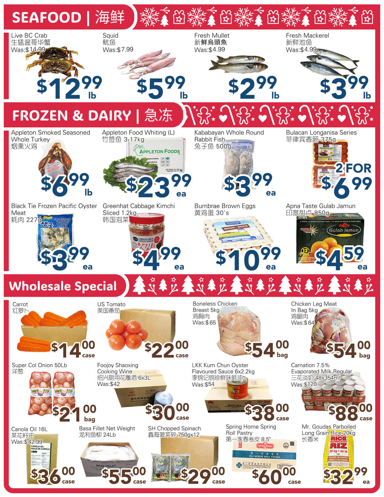 Goflyer - SkyFarm Food Mart